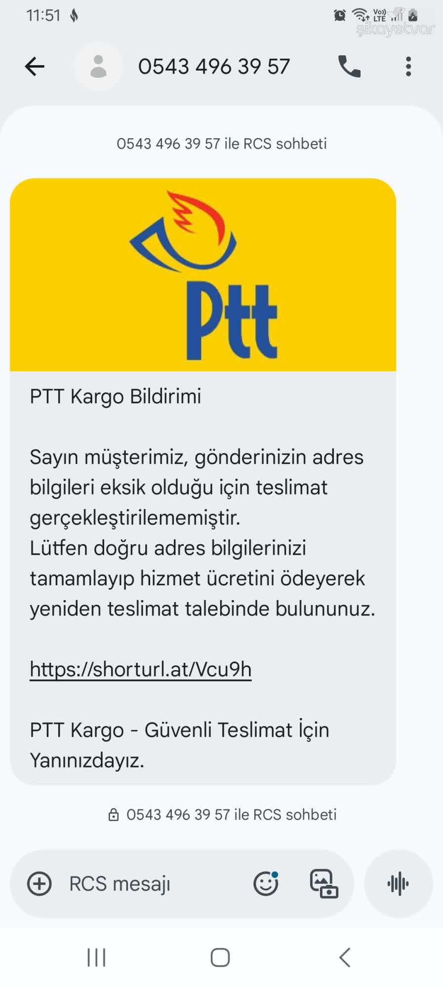 PttAVM PTT Kargo Adına Gelen Sahte SMS Ve Güvenlik Endişesi - Şikayetvar