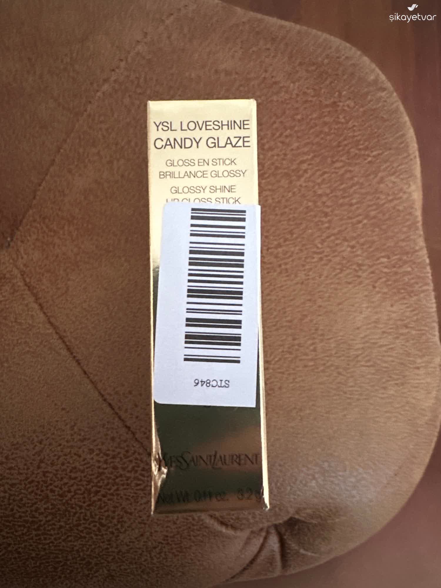 Yves Saint Laurent Defective YSL Loveshine Candy Glaze Lipstick From ...