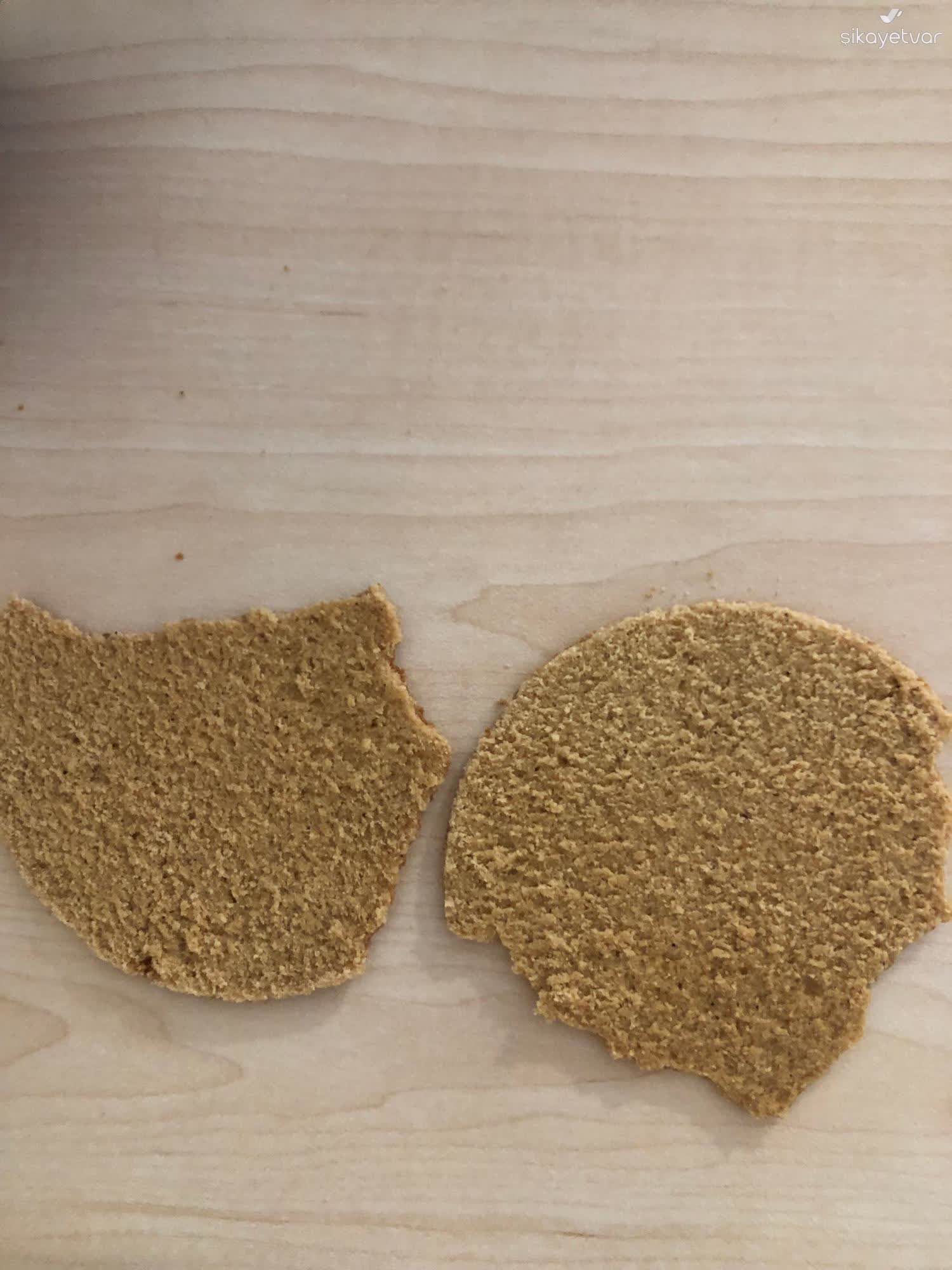 Elvan Gıda Migros'tan Aldığım Waffle'da Karamel Dolgusu Eksik Çıktı ...