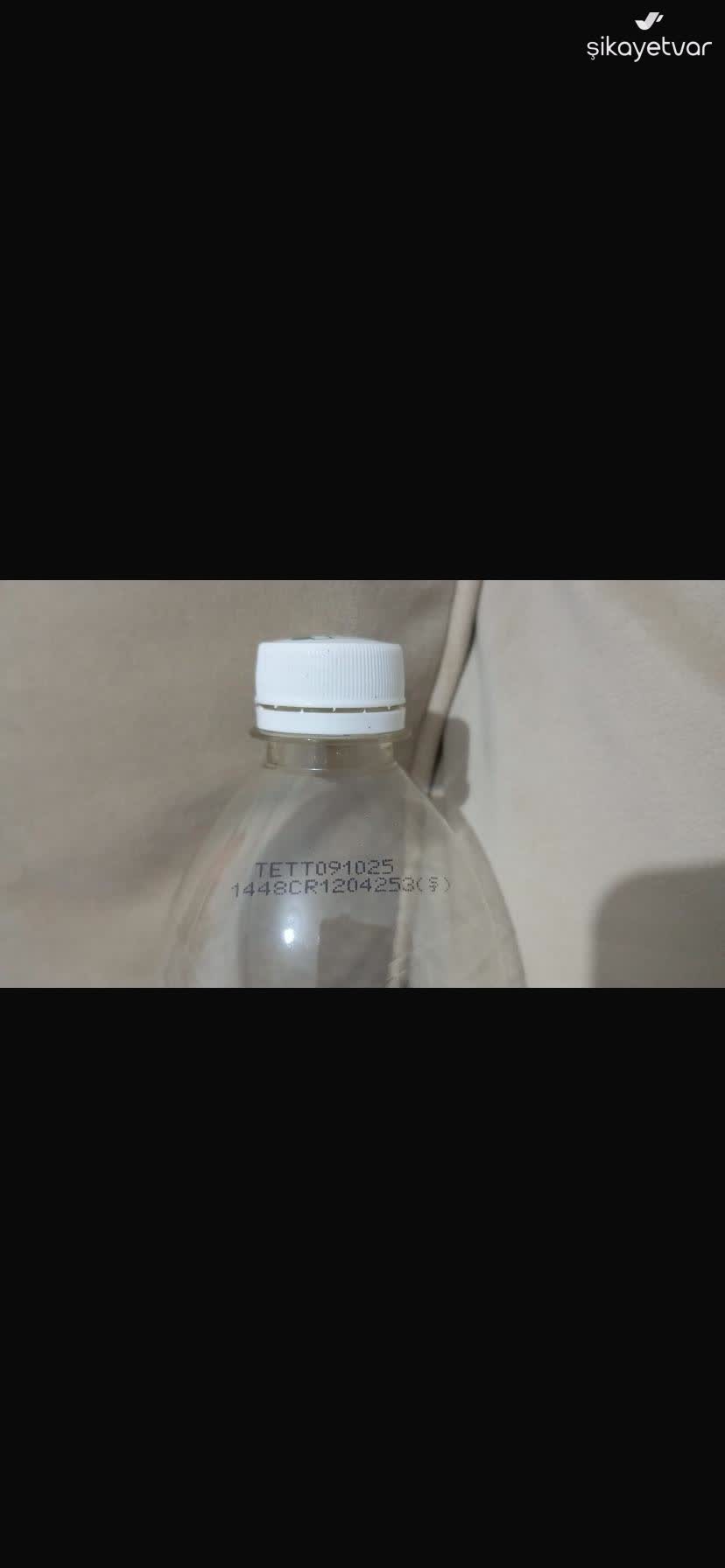 Pepsi Tarihi Geçmiş İçecek Ve Olumsuz Yorumun Görünmemesi - Şikayetvar